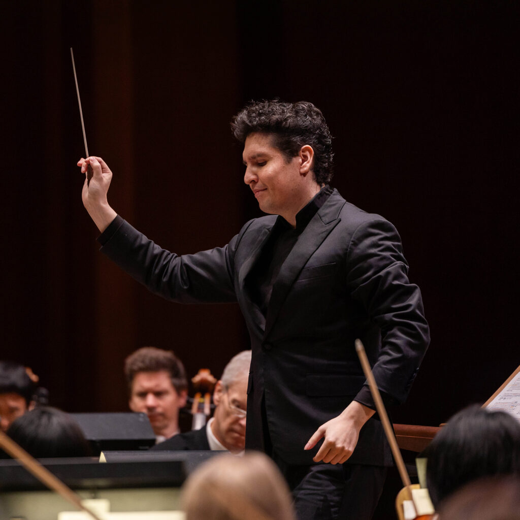 Shall We Dance? - Houston Symphony